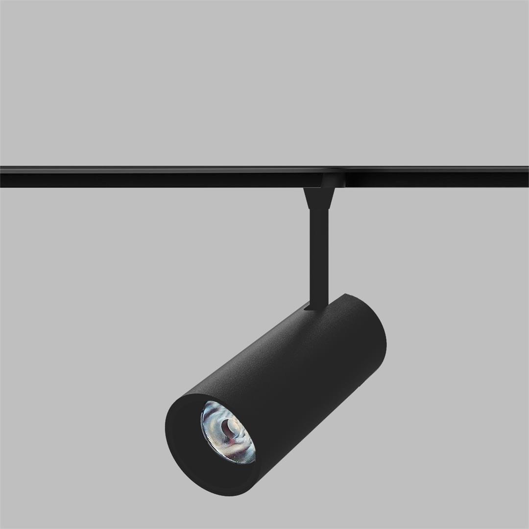 Buy Magnetic Model Track Spot 12w Online India